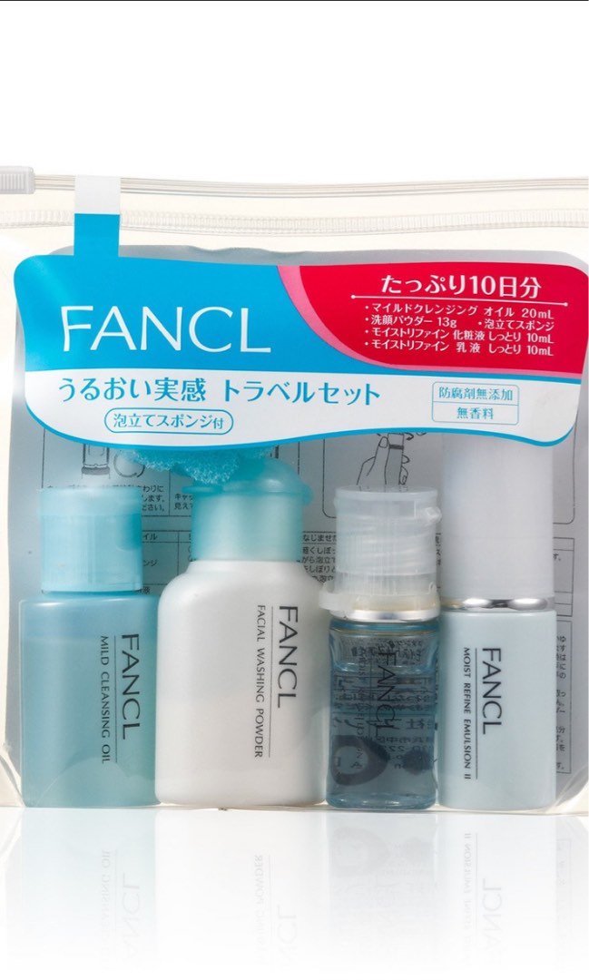 Brand new set fancl 10 days facial travel set, Beauty & Personal Care, Face, Face Care on Carousell