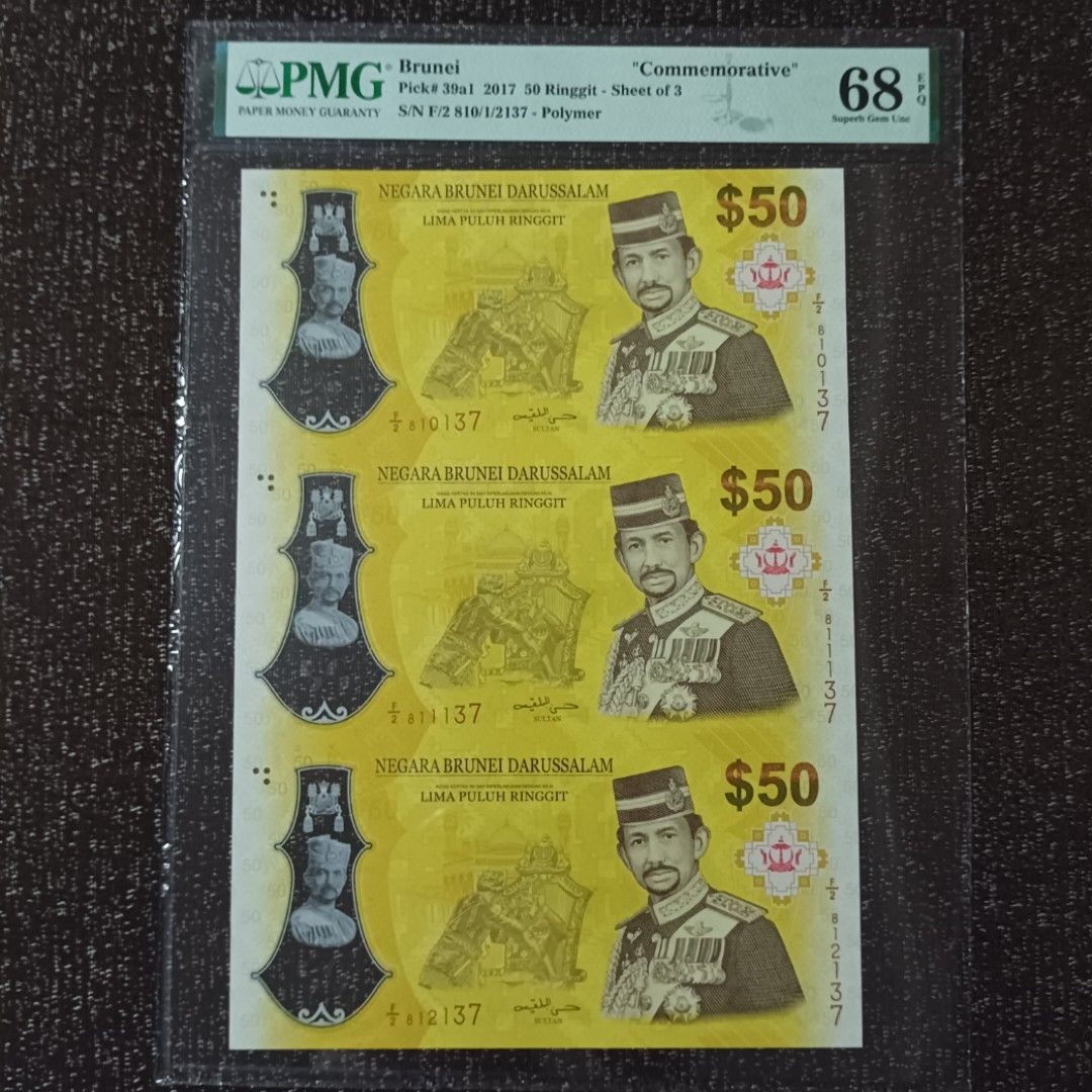 Brunei $50 uncut notes 3in1 sheet PMG 68E, Hobbies & Toys, Collectibles ...