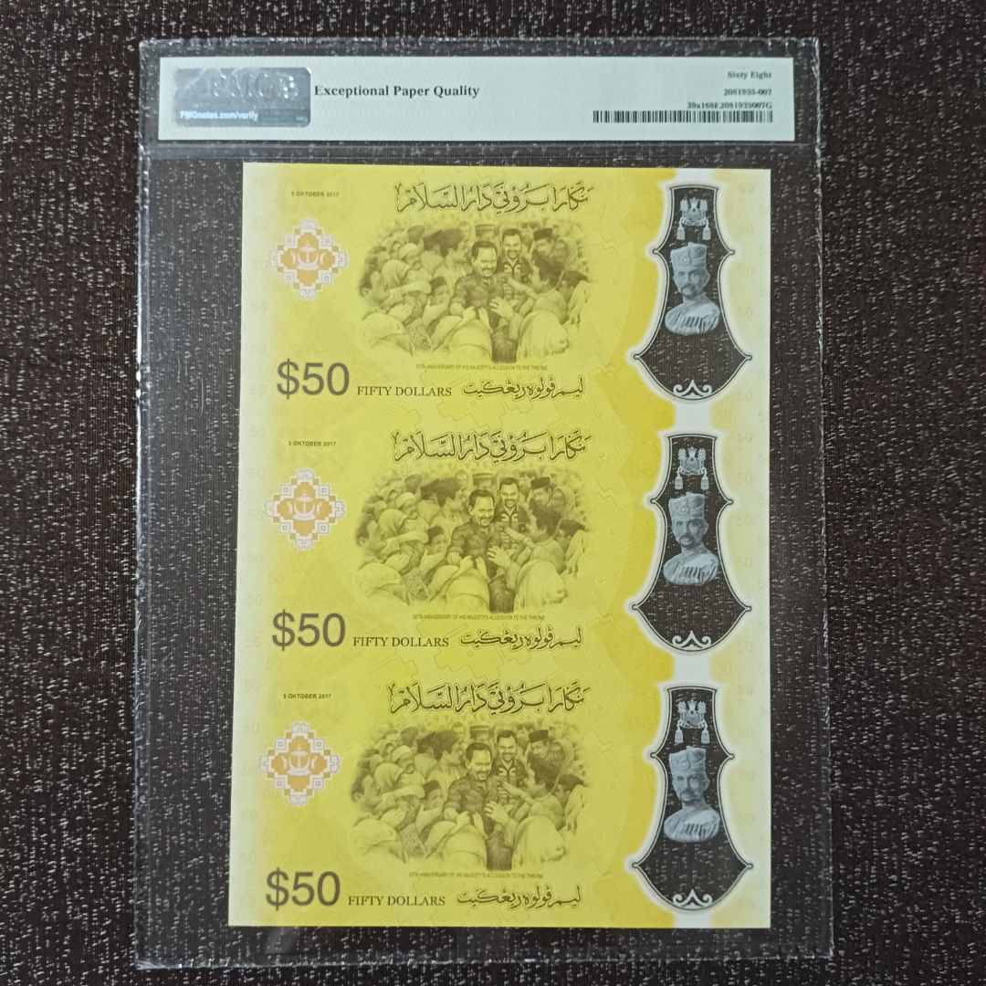 Brunei $50 uncut notes 3in1 sheet PMG 68E, Hobbies & Toys, Collectibles ...