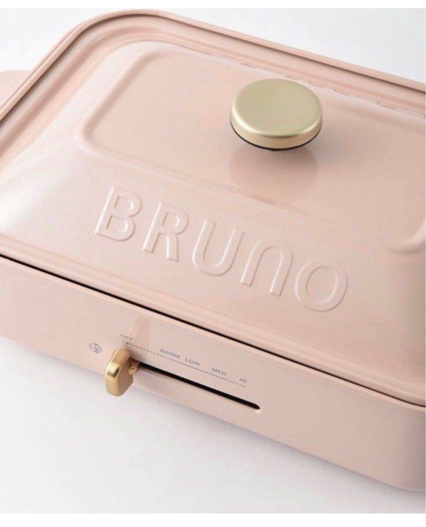 Bruno compact hot plate limited edition shimmer Sakura pink, Furniture ...