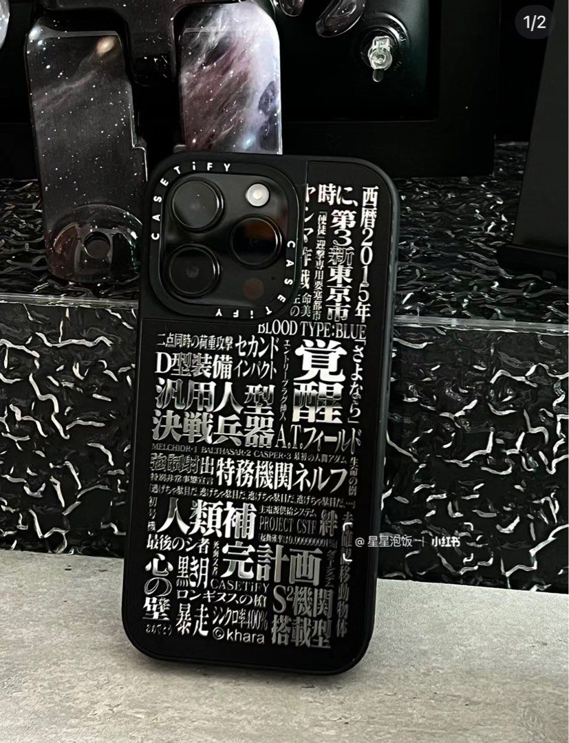 Casetify EVA, Mobile Phones & Gadgets, Mobile & Gadget Accessories ...