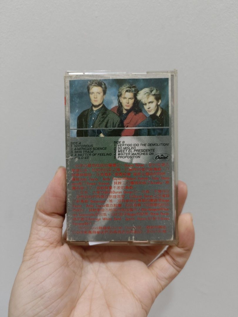 (Cassette) Duran Duran, Hobbies & Toys, Music & Media, CDs & DVDs on Carousell