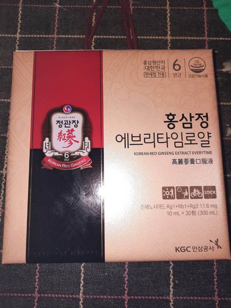 Cheong Kwan Jang, Food & Drinks, Packaged & Instant Food on Carousell