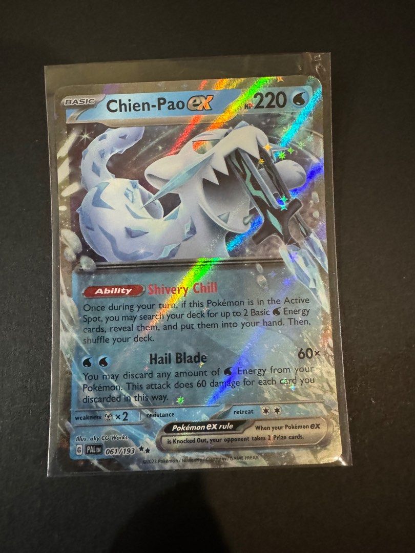 Chien pao ex, Hobbies & Toys, Toys & Games on Carousell