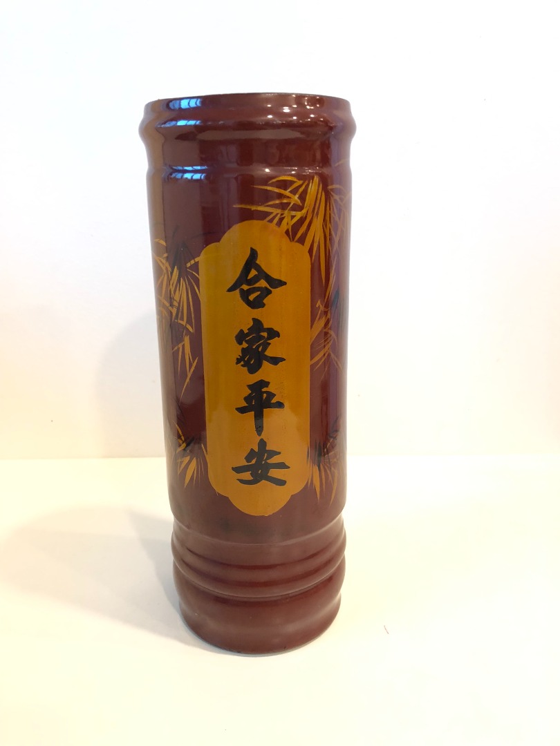 Chinese Prayer Barrel, Furniture & Home Living, Home Decor, Other Home ...
