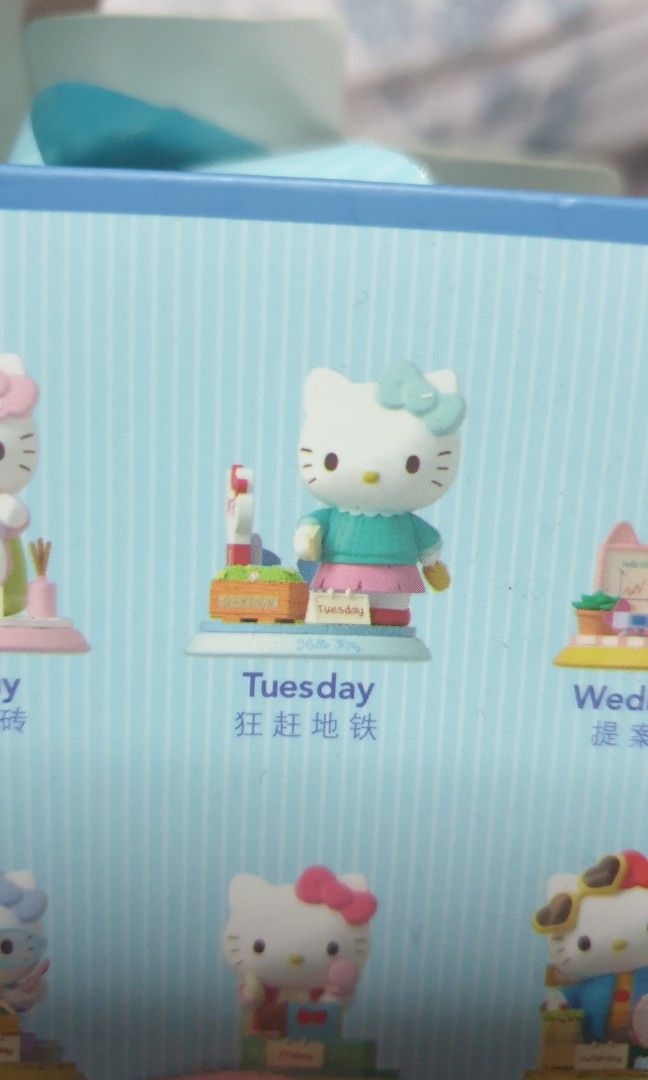 CPCM Hello Kitty Sanrio Lovely Week Tuesday Figurine, Hobbies & Toys ...