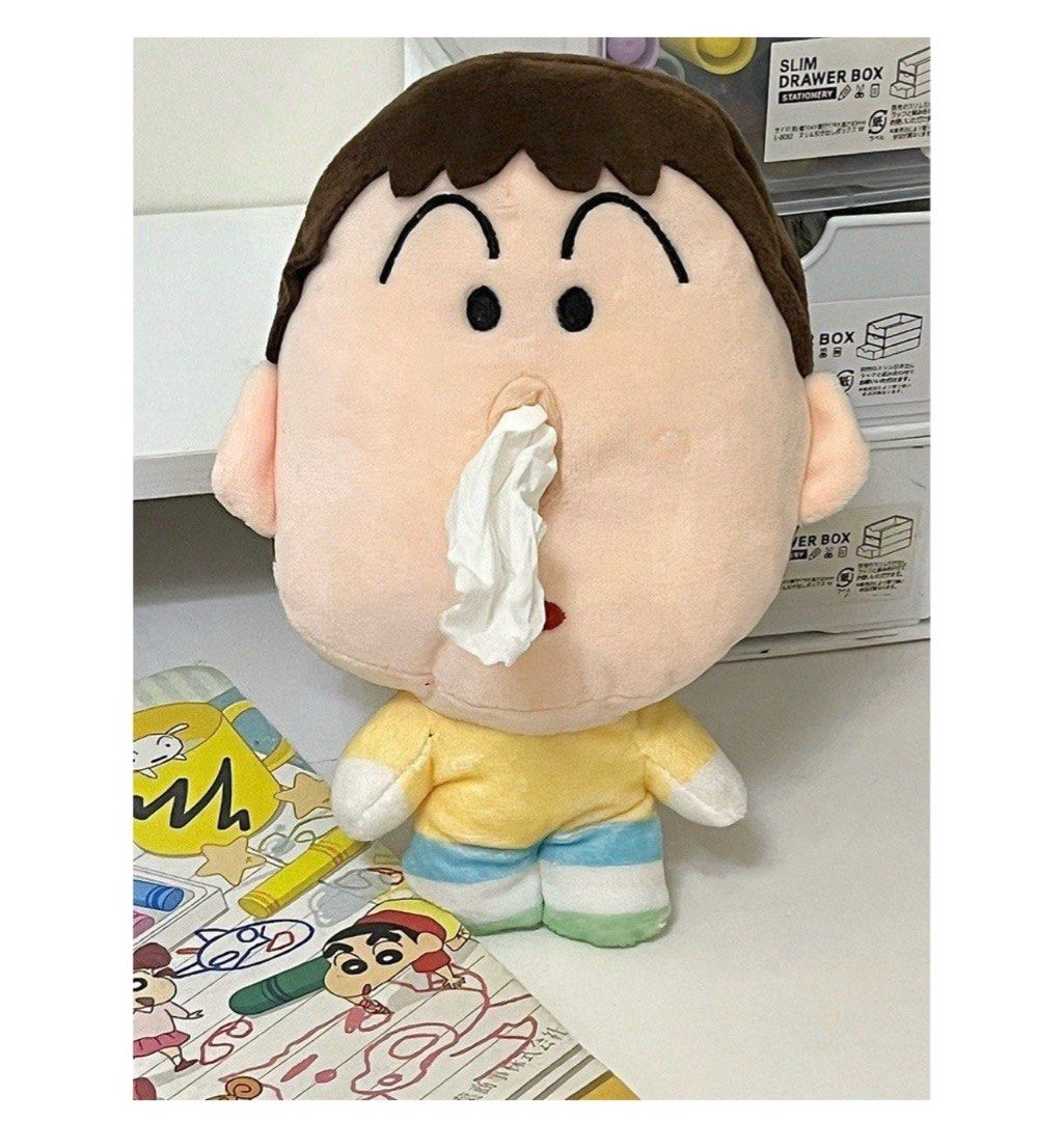 Crayon Shin-Chan Boochan Plush Doll Funny Tissue Box, Everything Else on Carousell