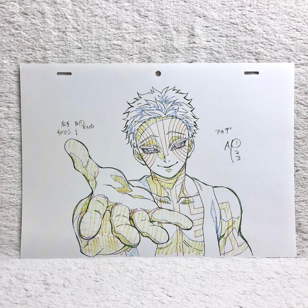 Demon Slayer Drawing Paper Akaza Anime Merch Japan, Hobbies & Toys ...