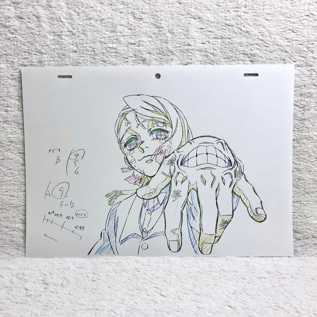 Demon Slayer Drawing Paper Enmu Anime Merch Japan, Hobbies & Toys ...