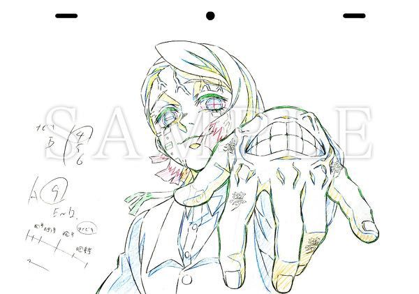 Demon Slayer Drawing Paper Enmu Anime Merch Japan, Hobbies & Toys ...