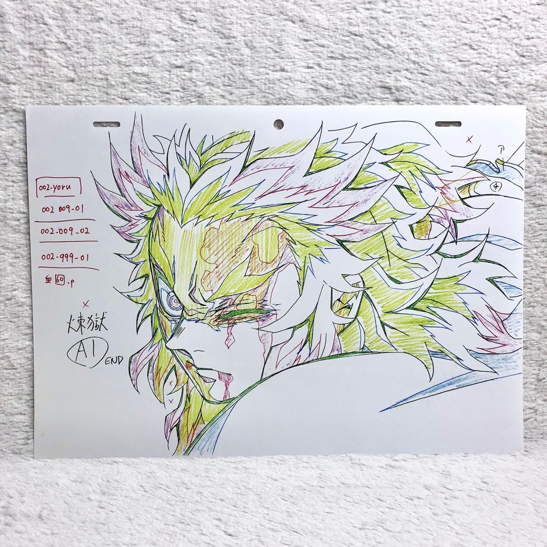 Demon Slayer Drawing Paper Rengoku Anime Merch Japan, Hobbies & Toys ...