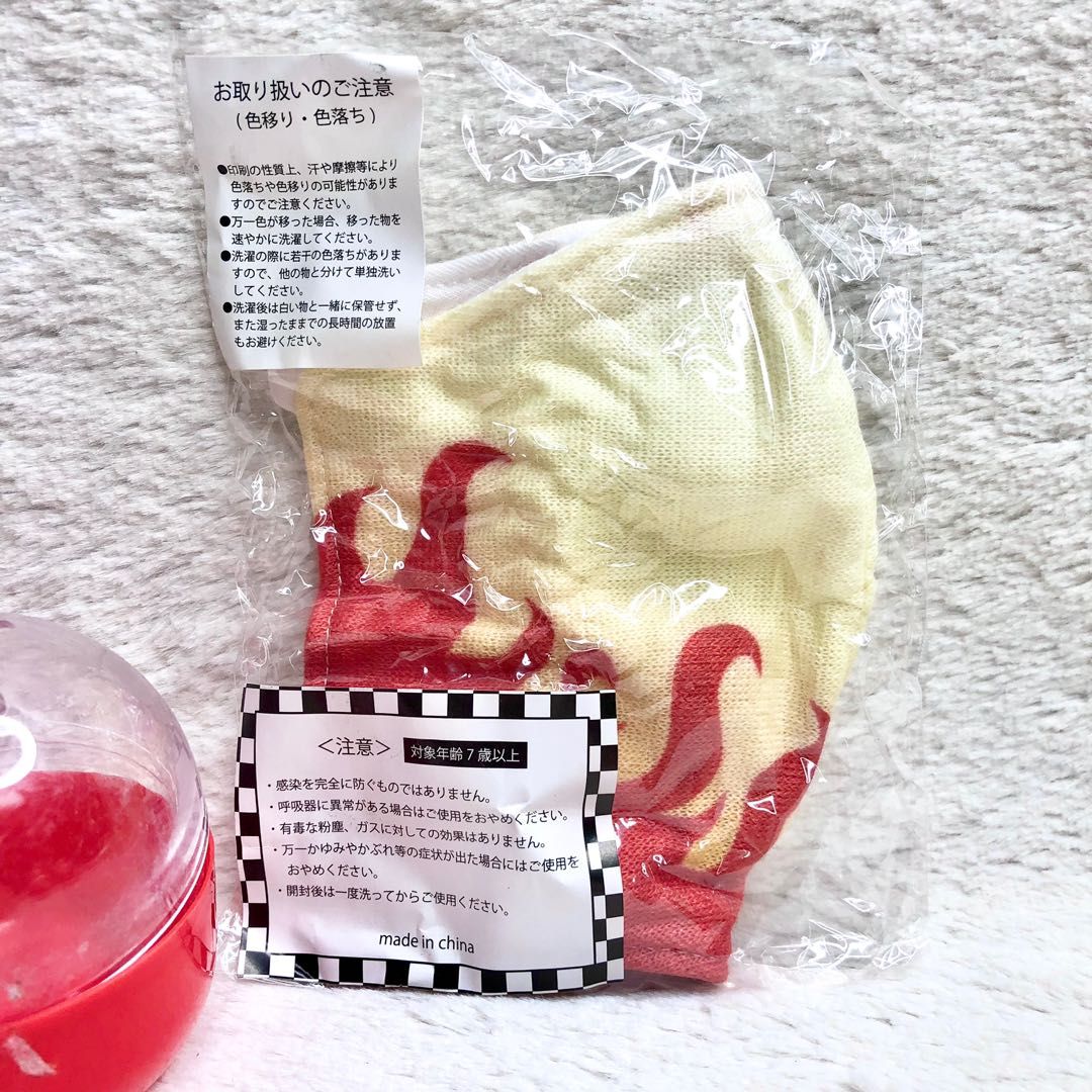 Demon Slayer Kimetsu no Yaiba Rengoku Face Mask Anime Merch Japan ...