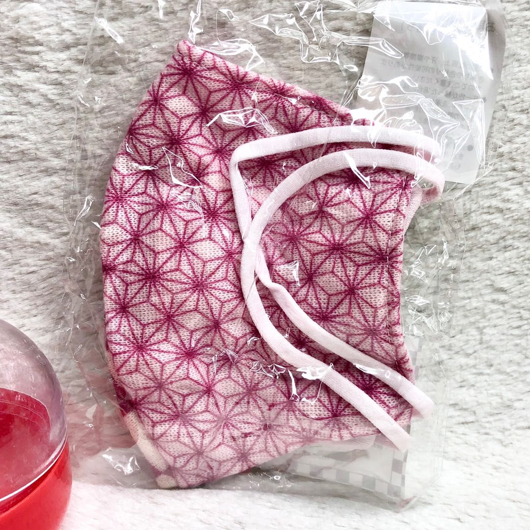 Demon Slayer Kimetsu no Yaiba Nezuko Face Mask Anime Merch Japan ...