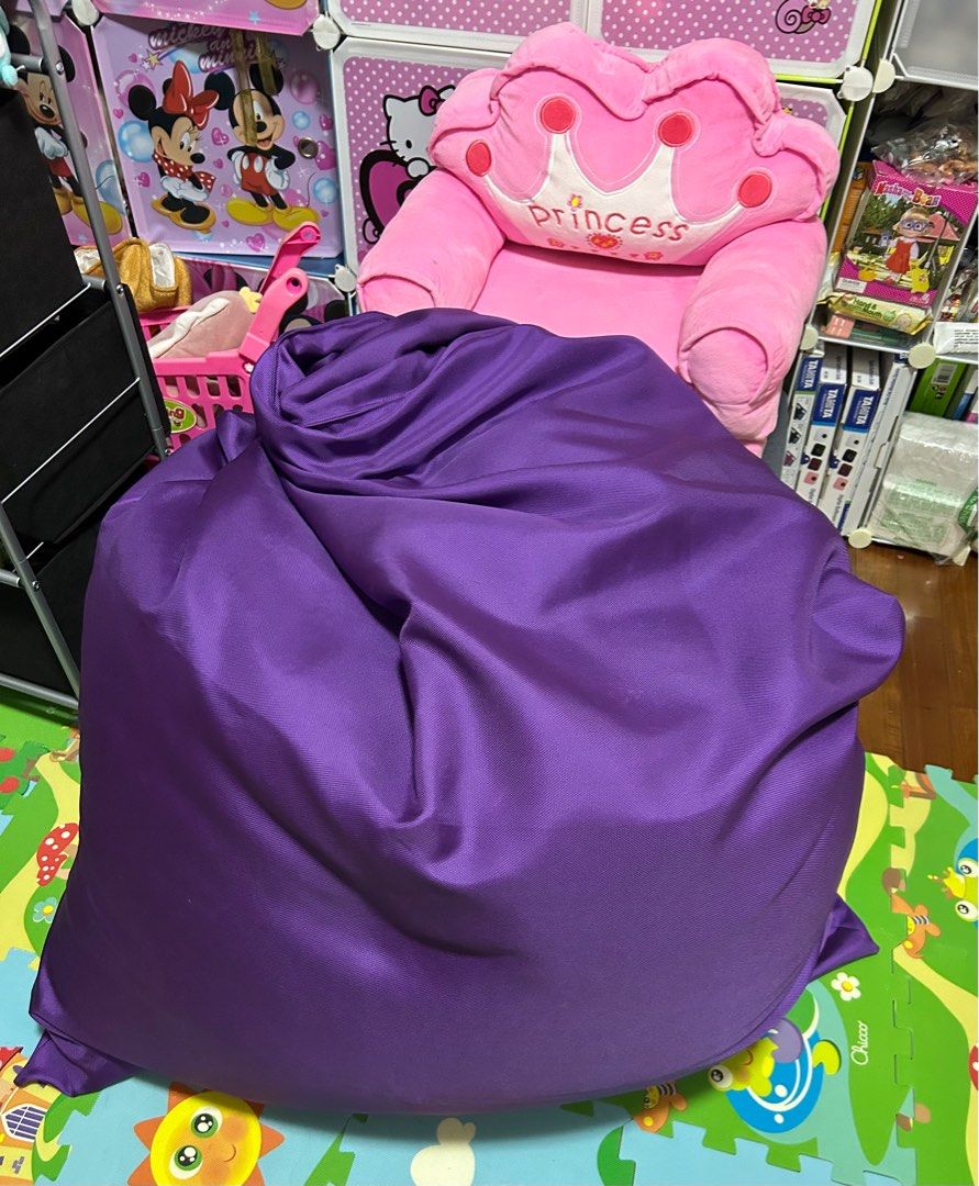 Doob rectangular bean bag, Furniture & Home Living, Furniture, Other ...