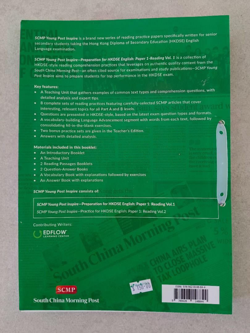 HKDSE English exam power pack+1 free SCMP exercise book, 興趣及遊戲, 書本 & 文具 ...