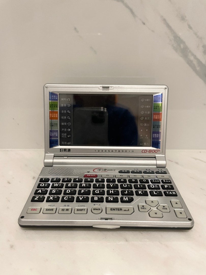 Electronic Dictionary, Computers & Tech, Office & Business Technology on Carousell