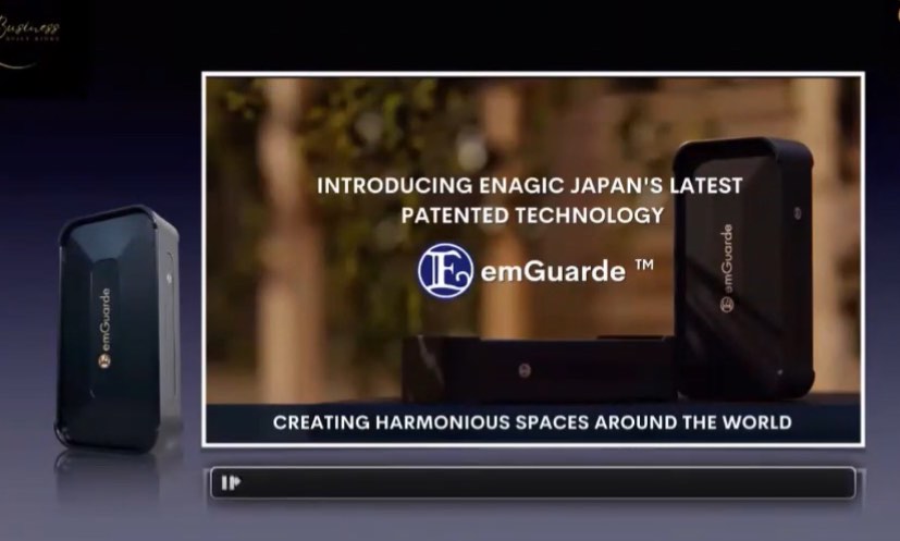 Emguarde, Computers & Tech, Office & Business Technology on Carousell