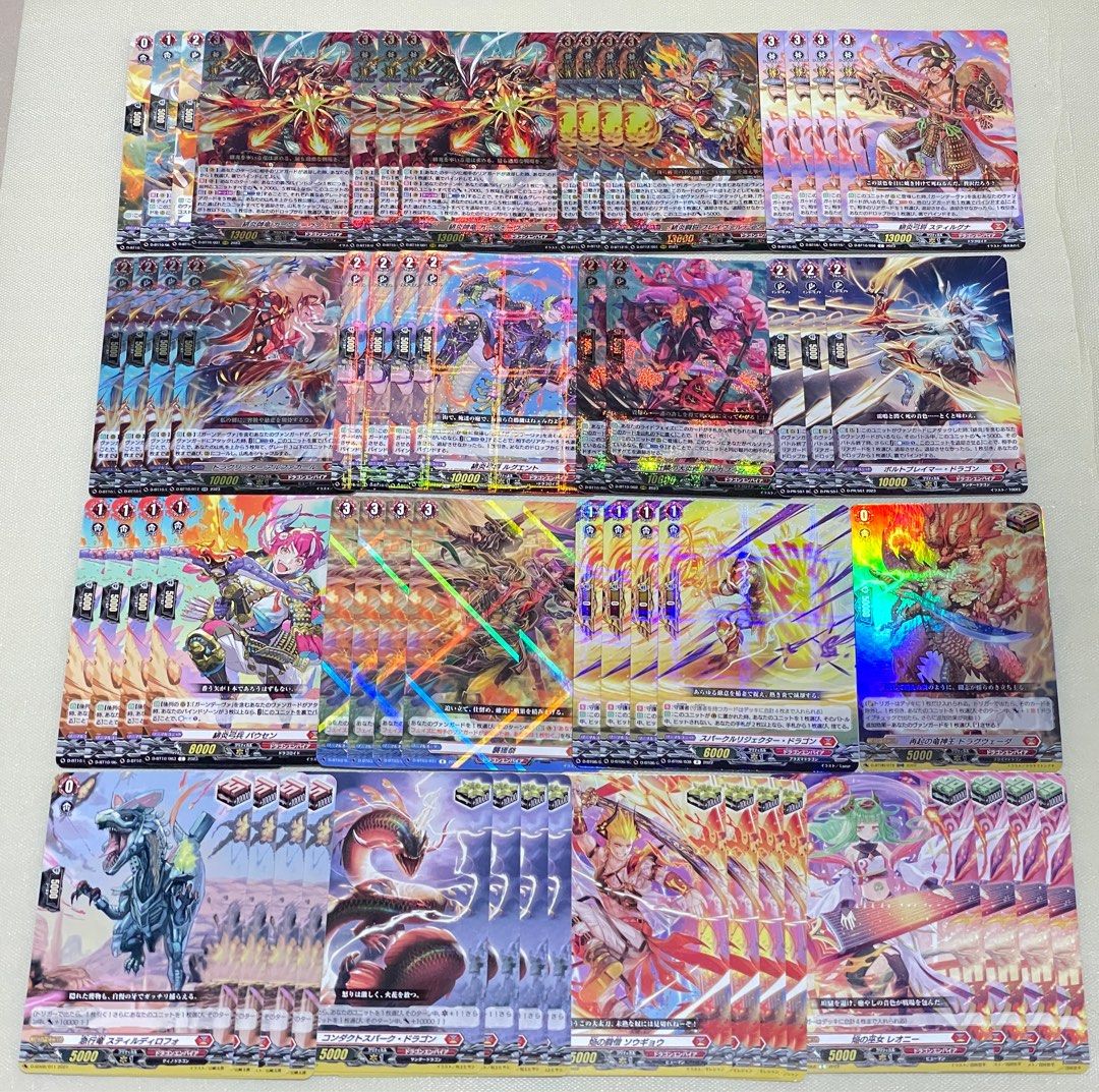 Gandeeva Deck Cardfight Vanguard Dragon Empire, Hobbies & Toys, Toys ...