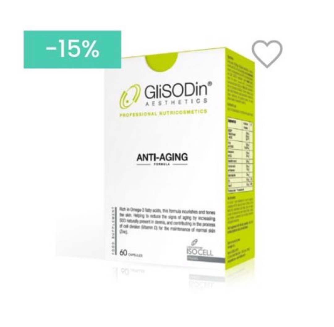 Glisodin antiaging expiry date 3/2025, 健康及營養食用品, 健康補充品, 健康補充品 - 維他命及補充品 ...
