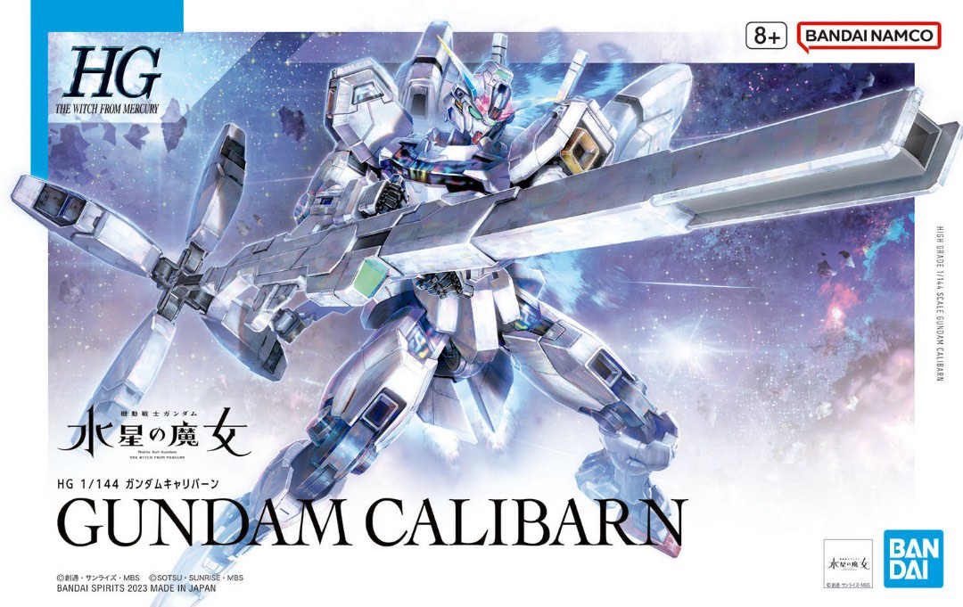 HG GUNDAM WFM CALIBARN with Evo Water Decal, Hobbies & Toys, Toys ...