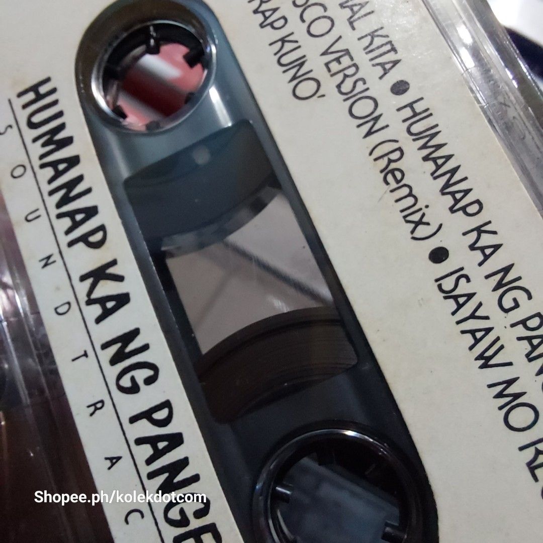 Humanap ka ng panget the movie sound track, Audio, Other Audio ...