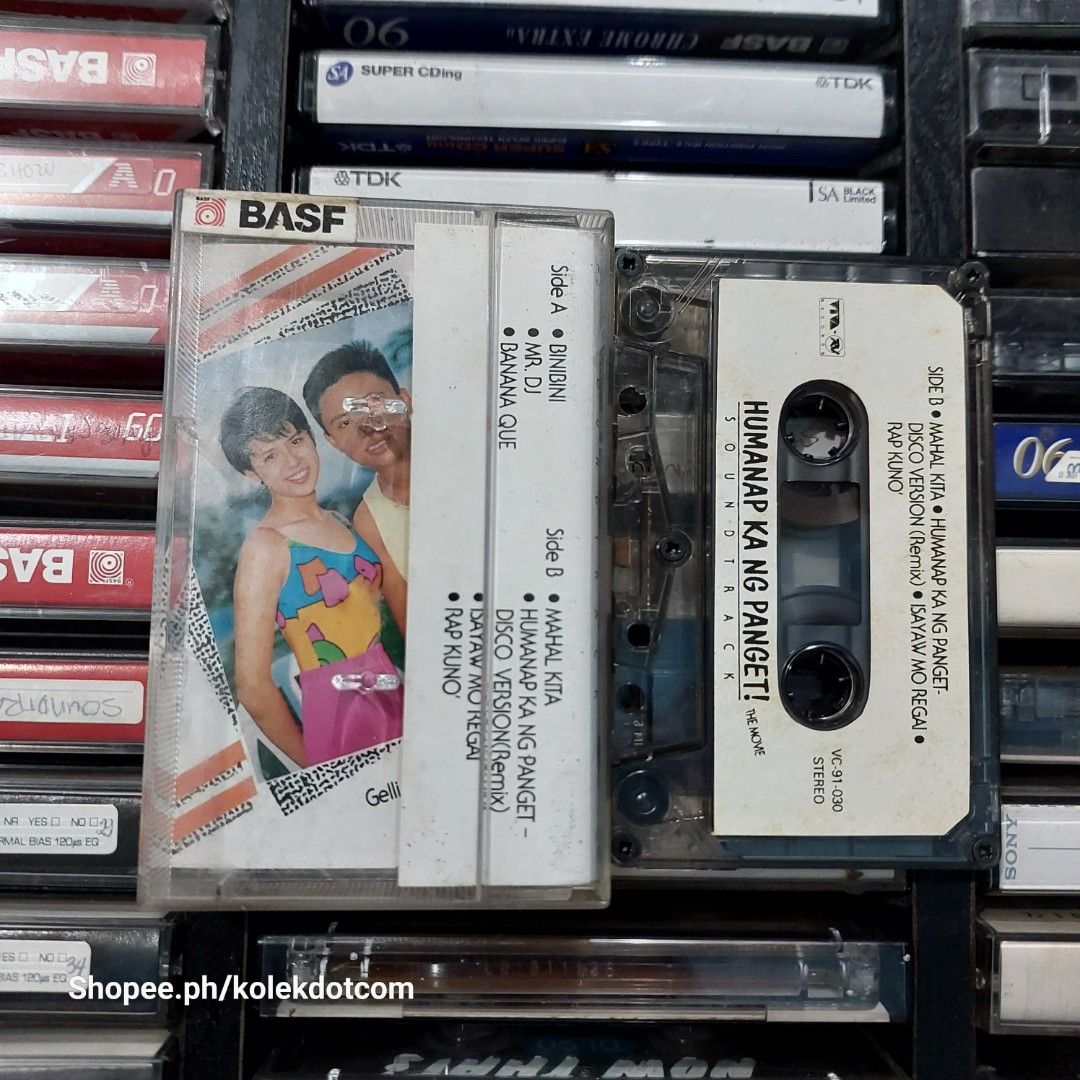 Humanap ka ng panget the movie sound track, Audio, Other Audio ...