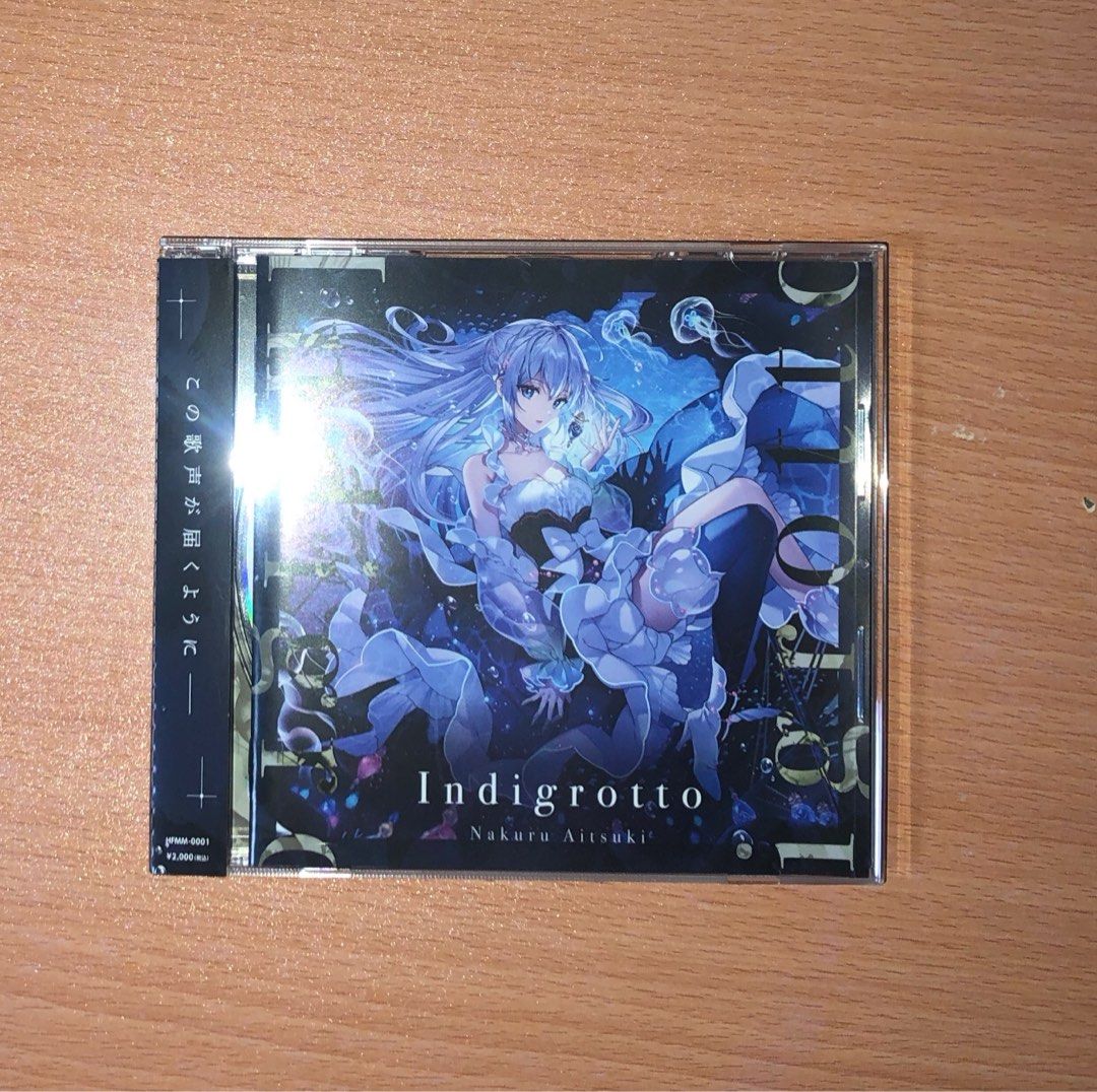 [Indigrotto] Aitsuki Nakuru Album | VTuber, Hobbies & Toys, Music & Media, CDs & DVDs on Carousell