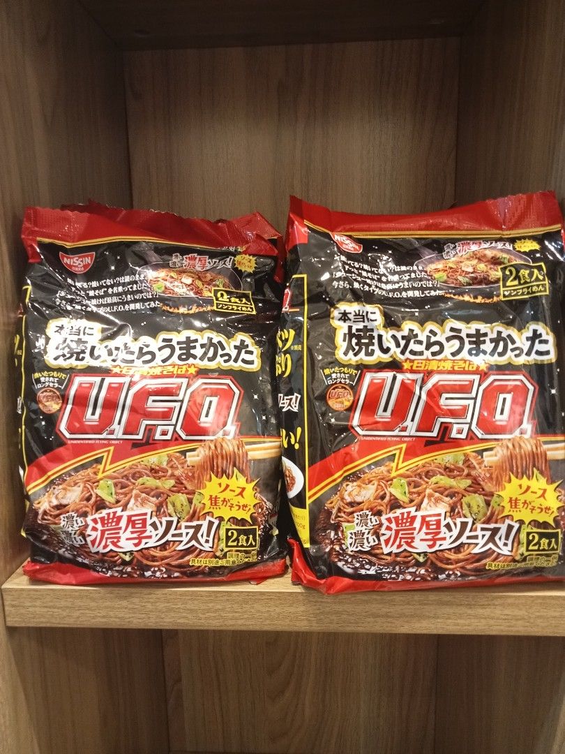 Instant Ramen Authentic, Food & Drinks, Packaged & Instant Food on ...