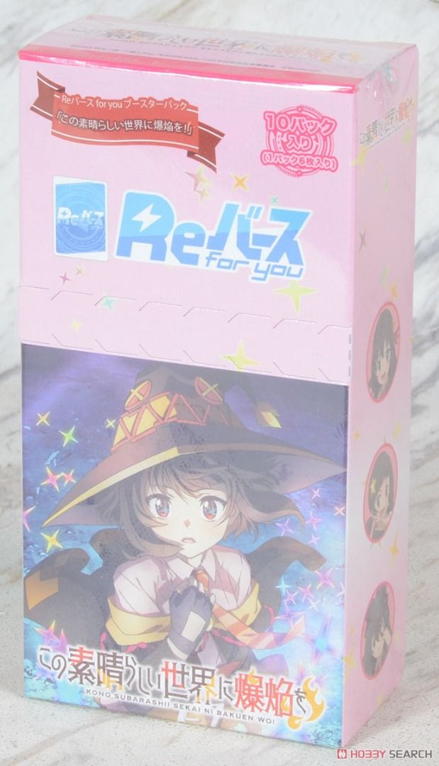 Japanese Rebirth for You Booster Pack KonoSuba: An Explosion on This ...