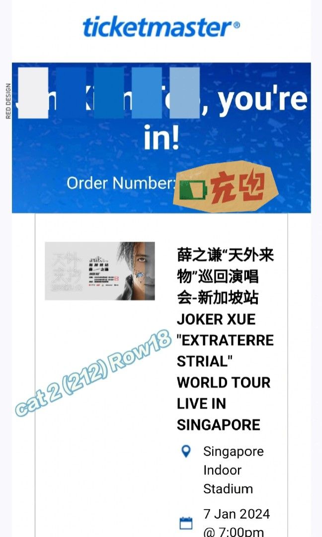 Joker xue concert ticket, Tickets & Vouchers, Event Tickets on Carousell