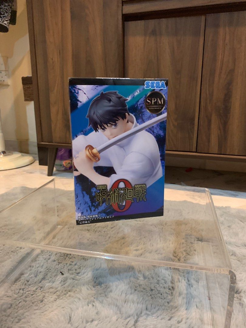 Jujutsu kaisen yuta original, Hobbies & Toys, Toys & Games on Carousell