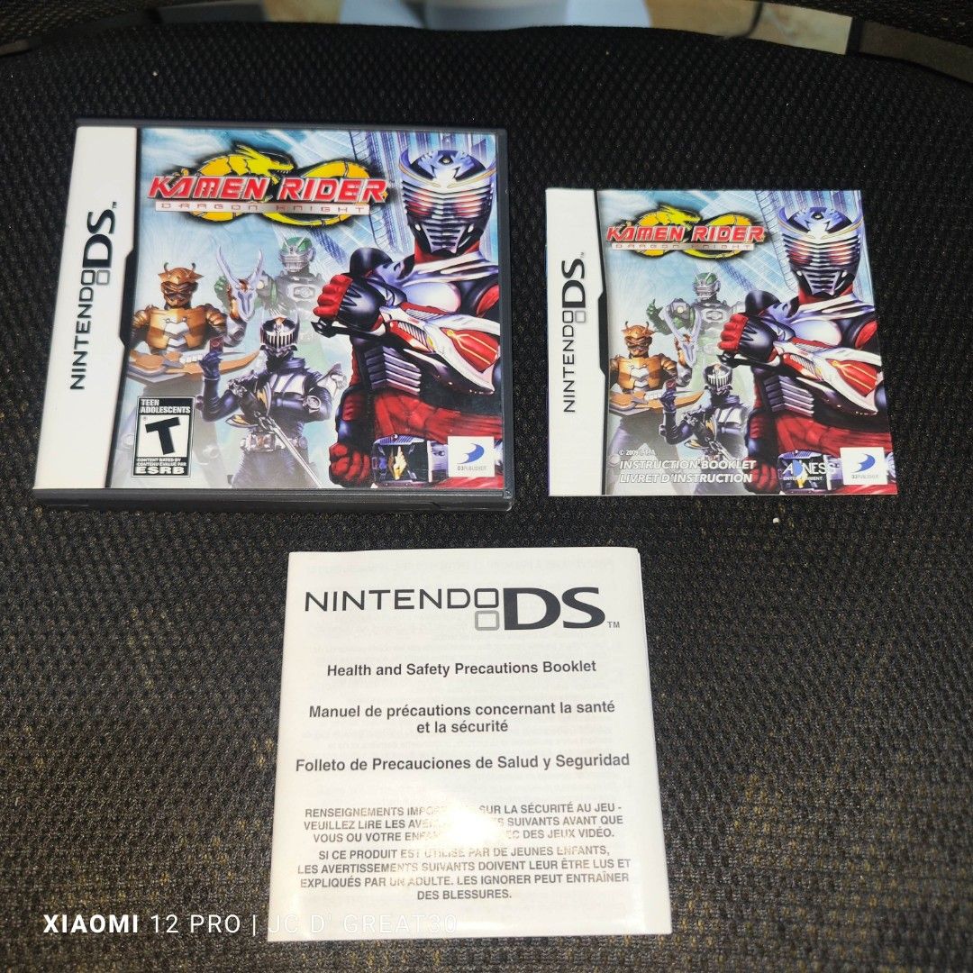 Kamen Rider Dragon Knight DS Authentic Case only, Video Gaming, Video ...