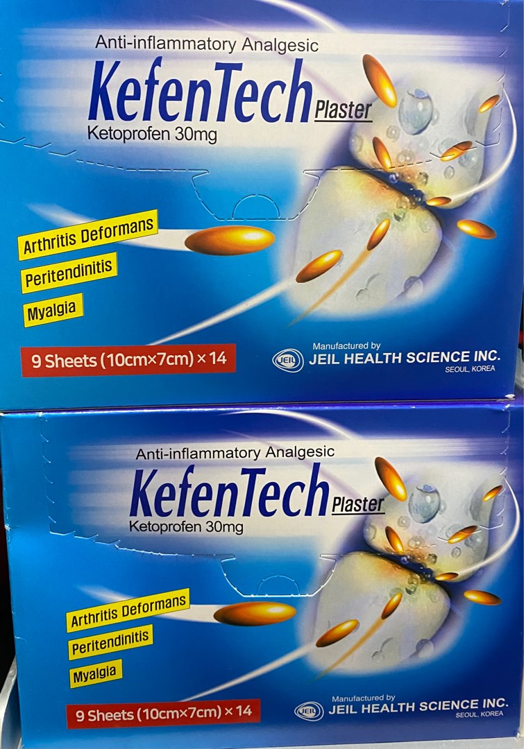 Kefentech Plaster, Health & Nutrition, Medical Supplies & Tools on ...
