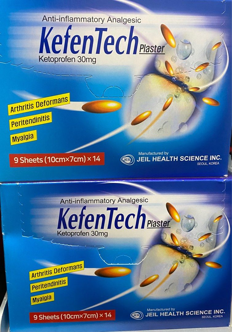 Kefentech Plaster, Health & Nutrition, Medical Supplies & Tools on ...
