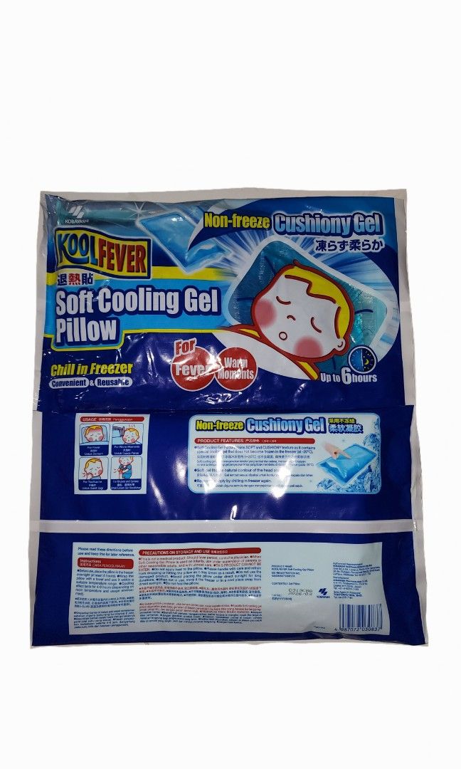 Koolfever Soft Cooling Gel Pillow Reusable, Health & Nutrition, Health ...