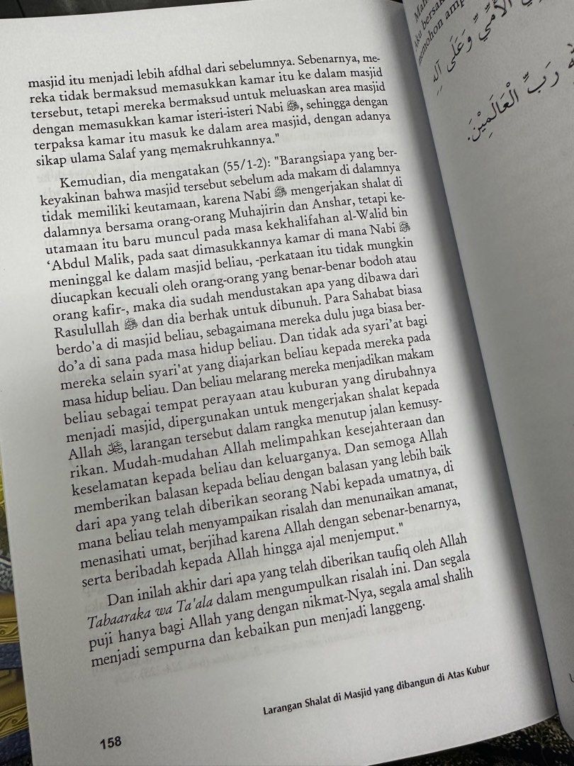 LARANGAN SHALAT DI MASJID YANG DIBANGUN DI ATAS KUBUR OLEH Syaikh ...