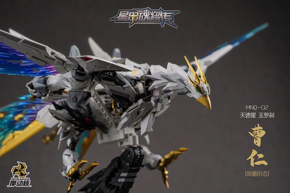 Legend of Star General MNQ-02 Cao Ren 1/72 Scale Model Kit metal build ...
