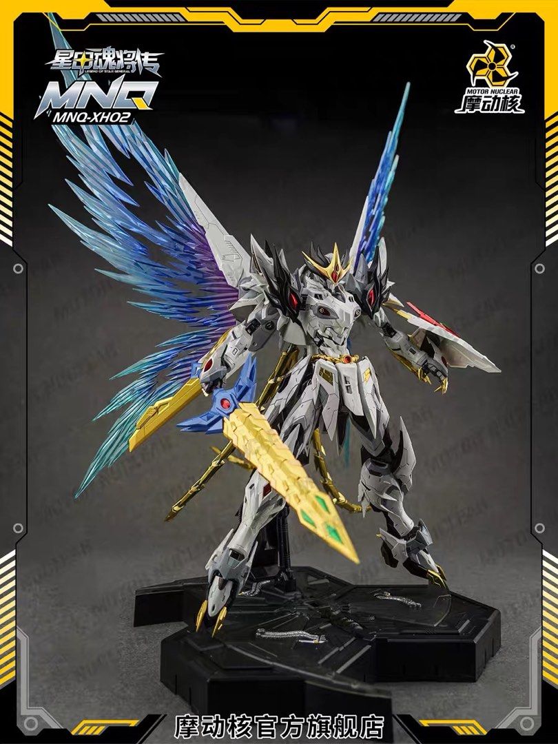 Legend of Star General MNQ-02 Cao Ren 1/72 Scale Model Kit metal build ...