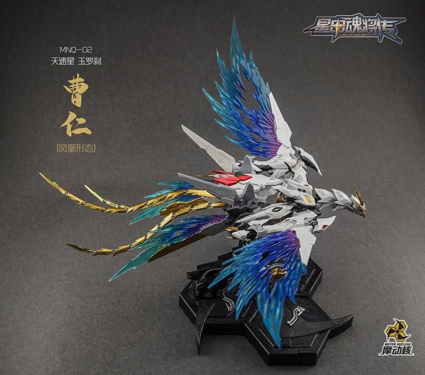 Legend of Star General MNQ-02 Cao Ren 1/72 Scale Model Kit metal build ...