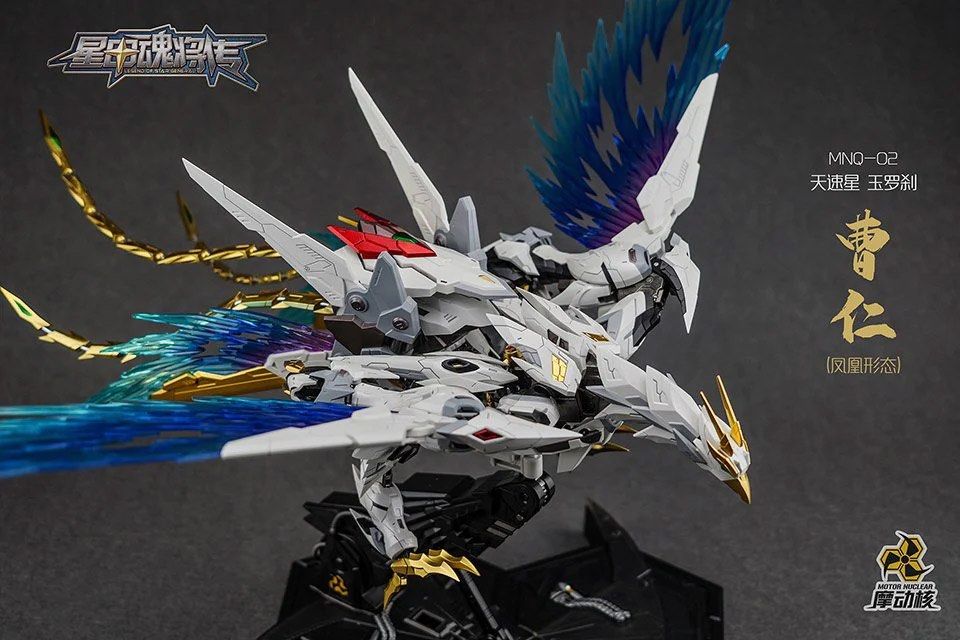 Legend of Star General MNQ-02 Cao Ren 1/72 Scale Model Kit metal build ...