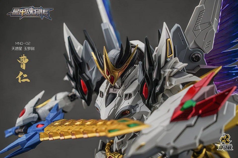Legend of Star General MNQ-02 Cao Ren 1/72 Scale Model Kit metal build ...