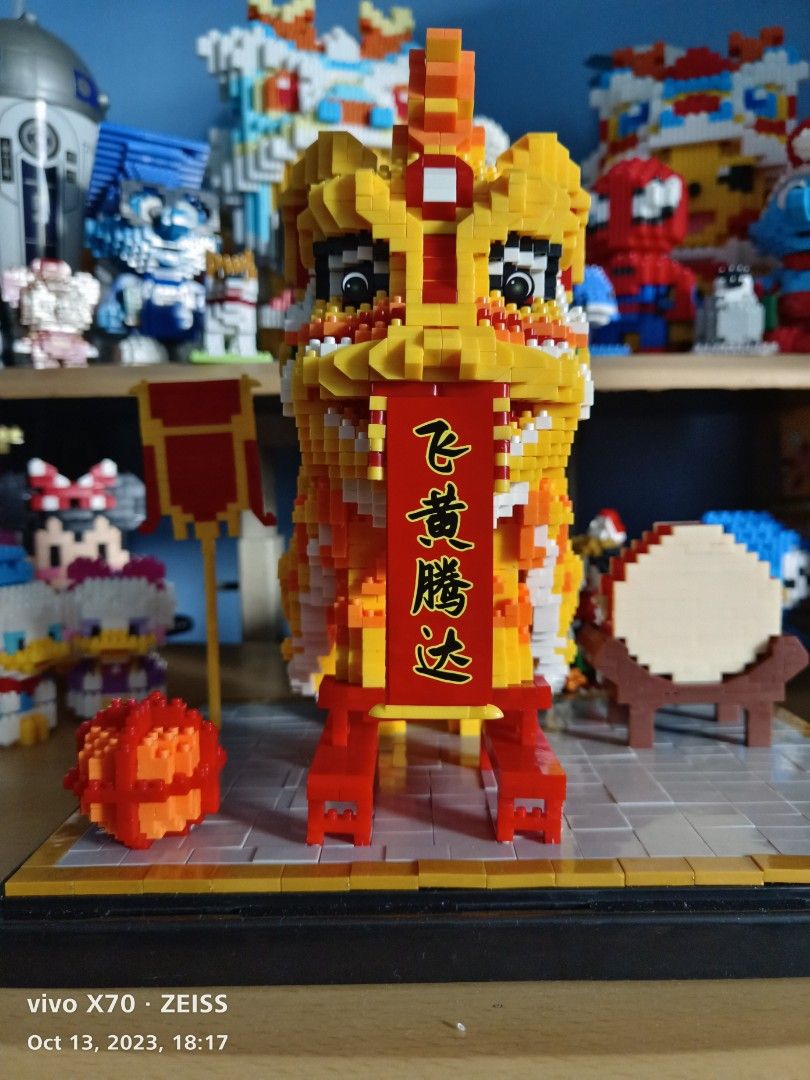 Lion Lego, Hobbies & Toys, Toys & Games on Carousell