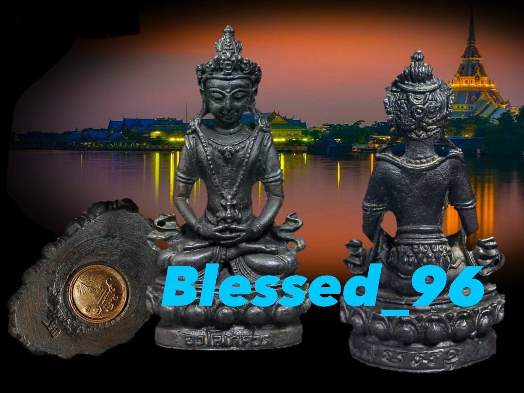 Lp Kasem Phra Kring Awalo, Hobbies & Toys, Memorabilia & Collectibles ...