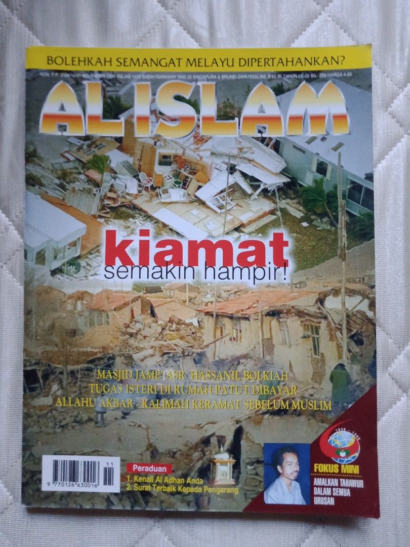 Majalah Al-Islam Tahun 1998, Hobbies & Toys, Books & Magazines ...
