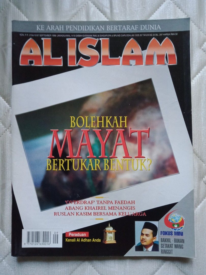 Majalah Al-Islam Tahun 1998, Hobbies & Toys, Books & Magazines ...