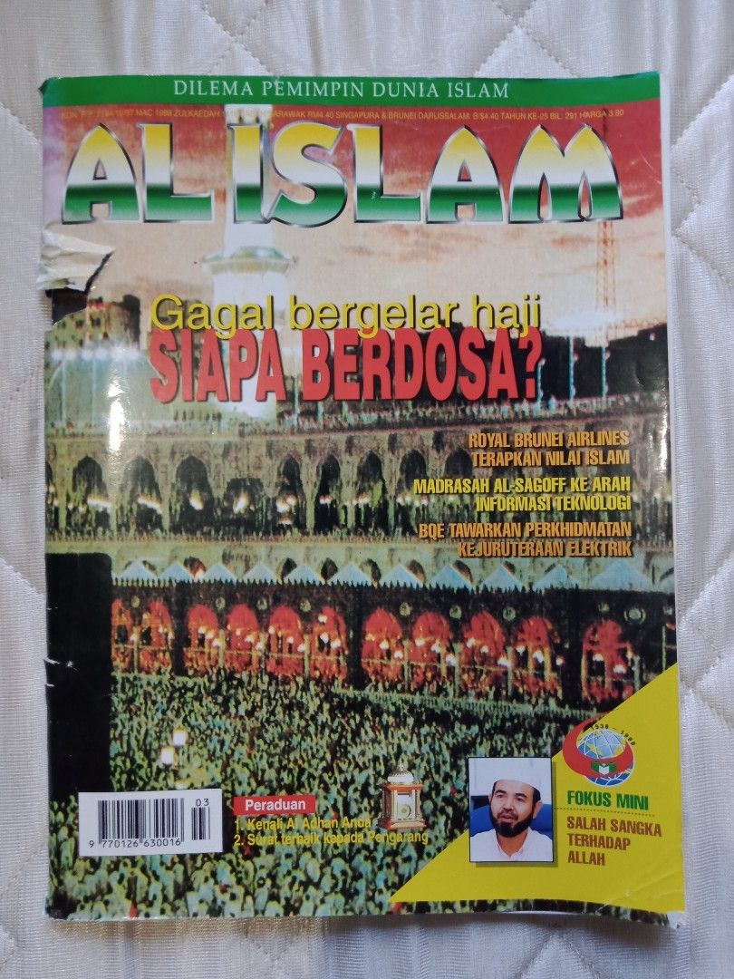 Majalah Al-Islam Tahun 1998, Hobbies & Toys, Books & Magazines ...