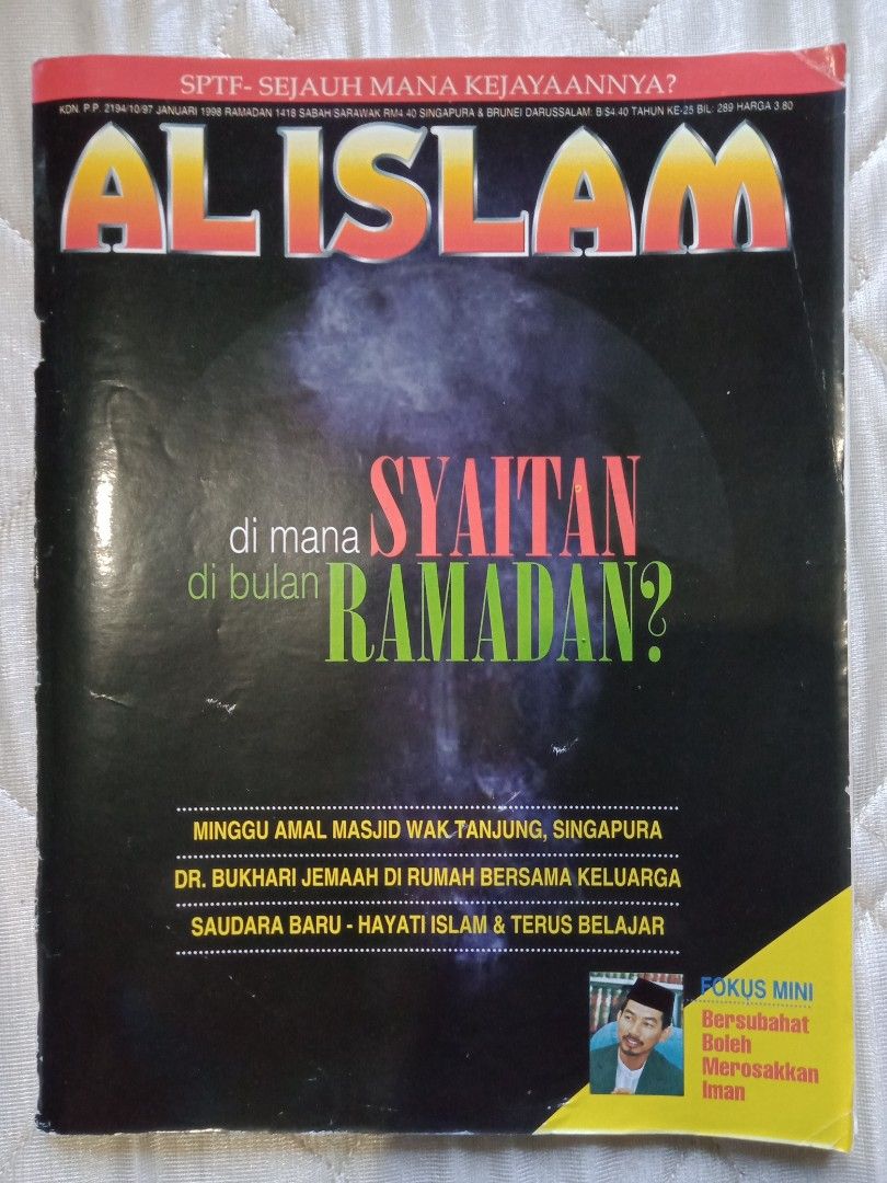 Majalah Al-Islam Tahun 1998, Hobbies & Toys, Books & Magazines ...