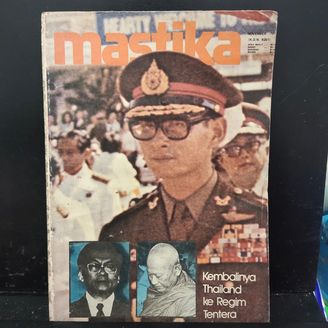 Mastika Nov 1976 #5, Hobbies & Toys, Books & Magazines, Magazines on ...