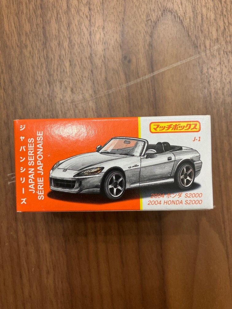 Matchbox S2000 JAPAN SERIES, Hobbies & Toys, Toys & Games on Carousell