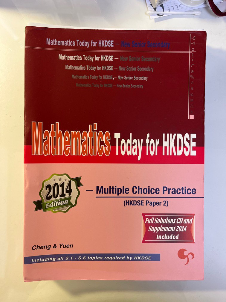 Mathematics Today for HKDSE MC practice papers, 興趣及遊戲, 書本 & 文具, 教科書 ...